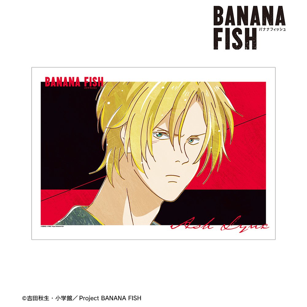BANANA FISH » BANANA FISH アッシュ・リンクス Ani-Art 第5弾 A3マット加工ポスター ver.B ...