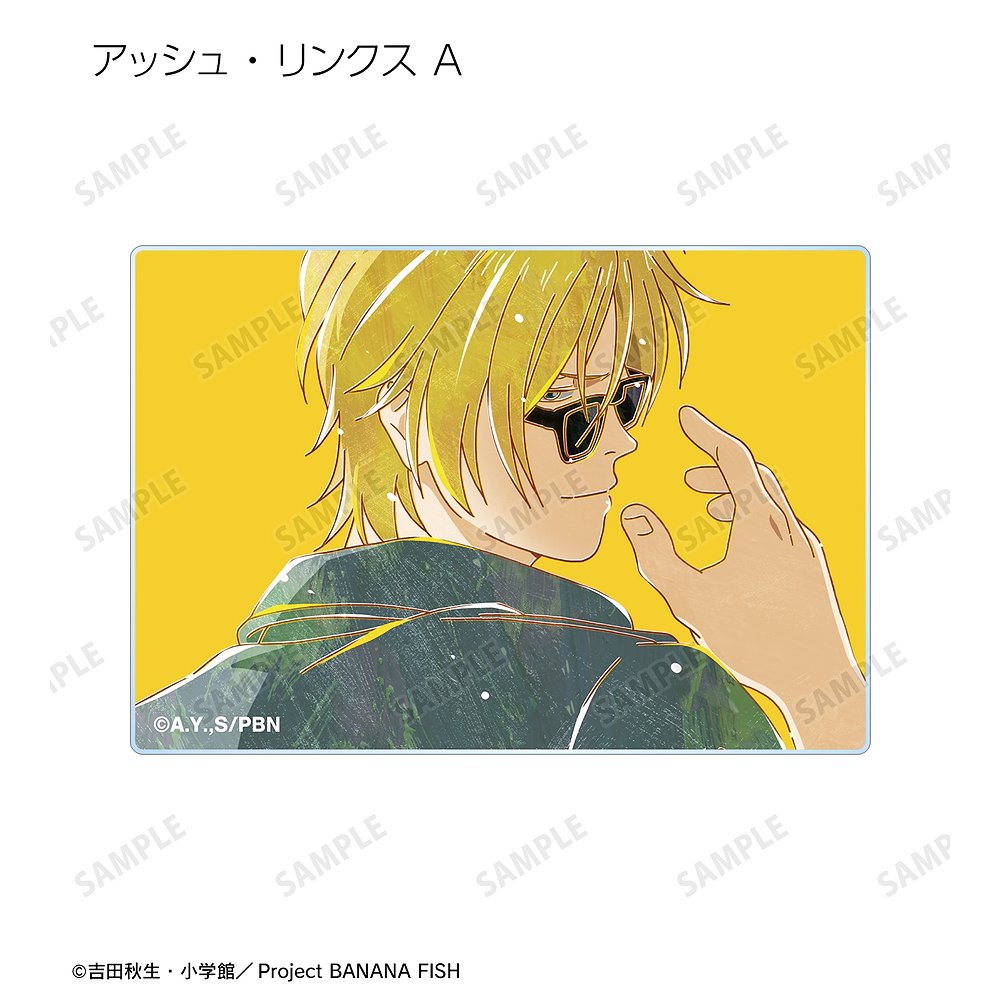 BANANA FISH » BANANA FISH トレーディング Ani-Art 第5弾 アクリルカード BOX | ノイタミナショップ ...