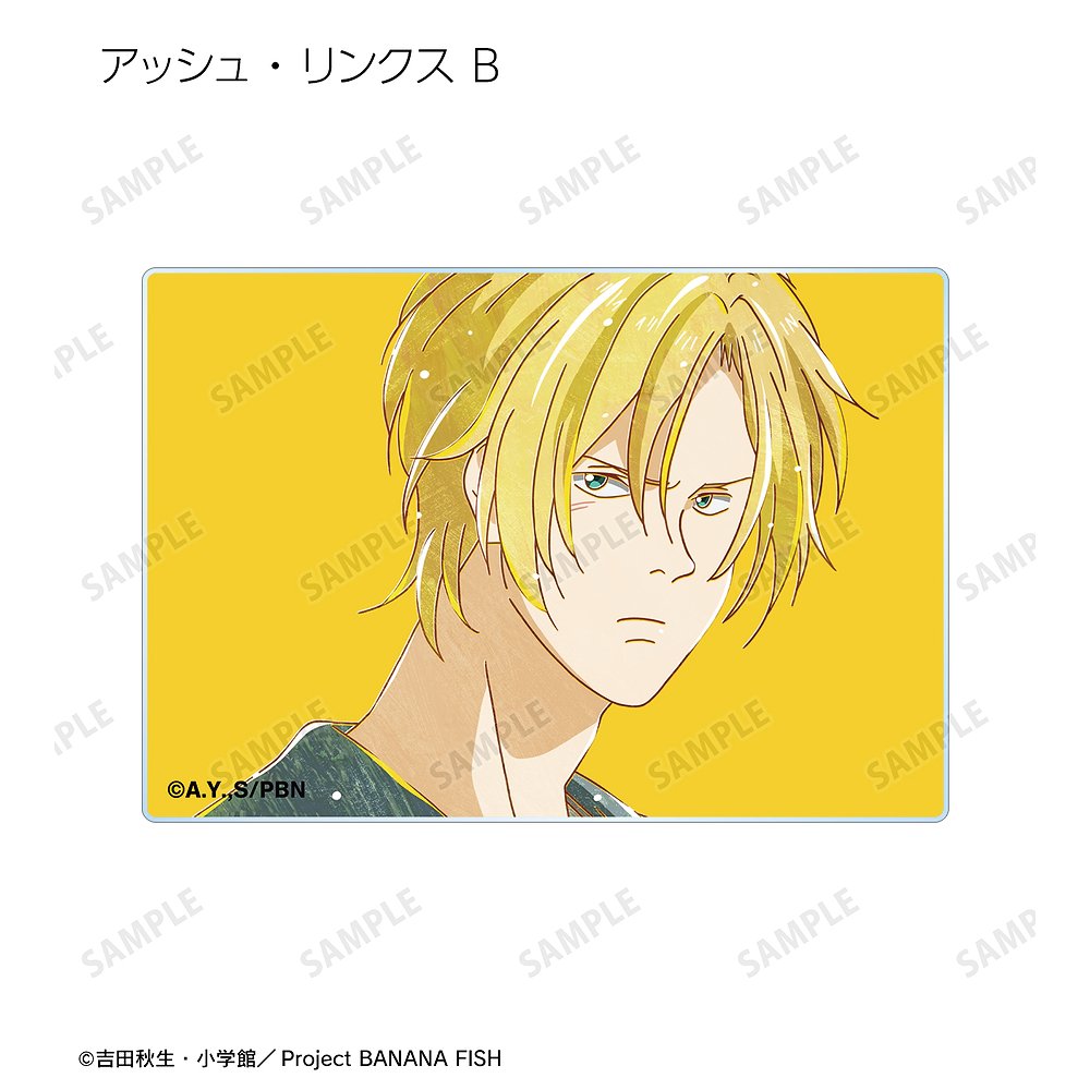 BANANA FISH » BANANA FISH トレーディング Ani-Art 第5弾 アクリルカード BOX | ノイタミナショップ ...