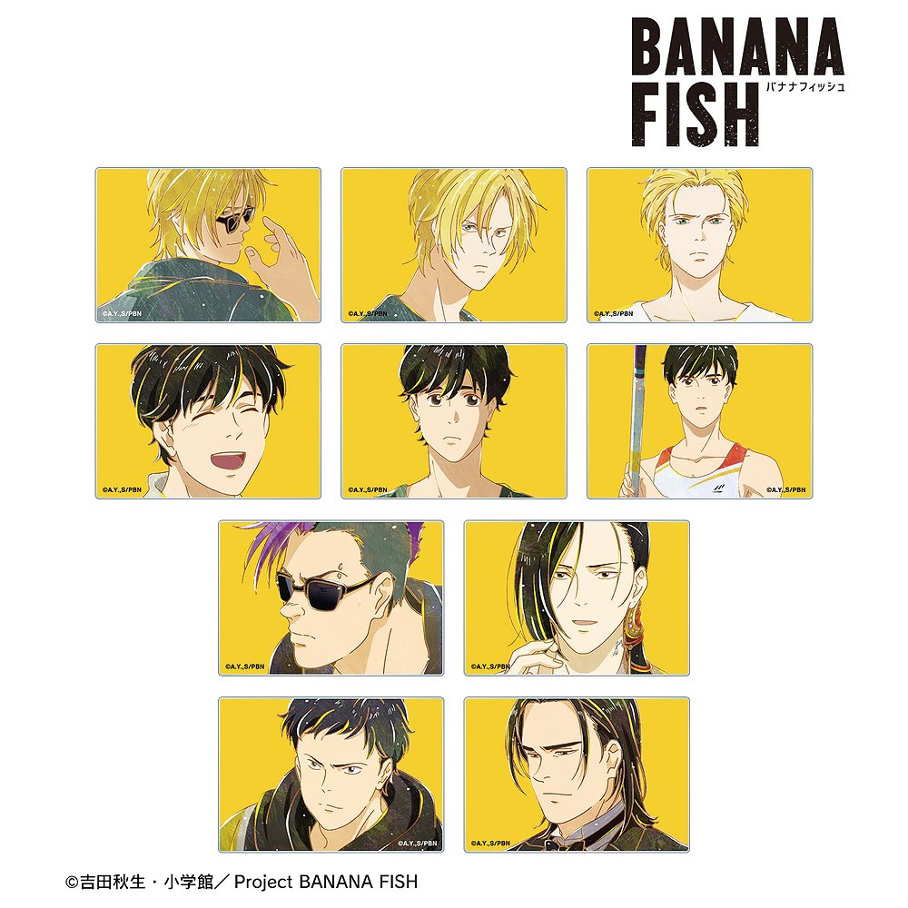 BANANA FISH » BANANA FISH トレーディング Ani-Art 第5弾 アクリルカード BOX | ノイタミナショップ ...